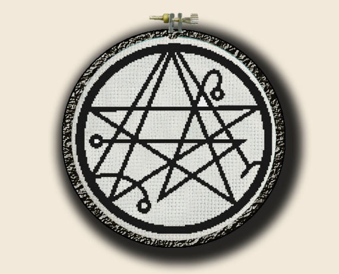 Necronomicon Symbol - Cthulhu Elder Gods Lovecraft Lovecraftian Ancient ...
