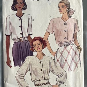 Very Easy Vogue Dress 1992 No 8258 Uncut - Etsy
