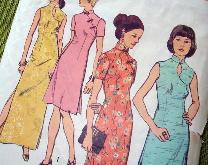 70s Vintage Sewing Pattern Cheongsam Dress Simplicity 5010 Size 16 - Etsy