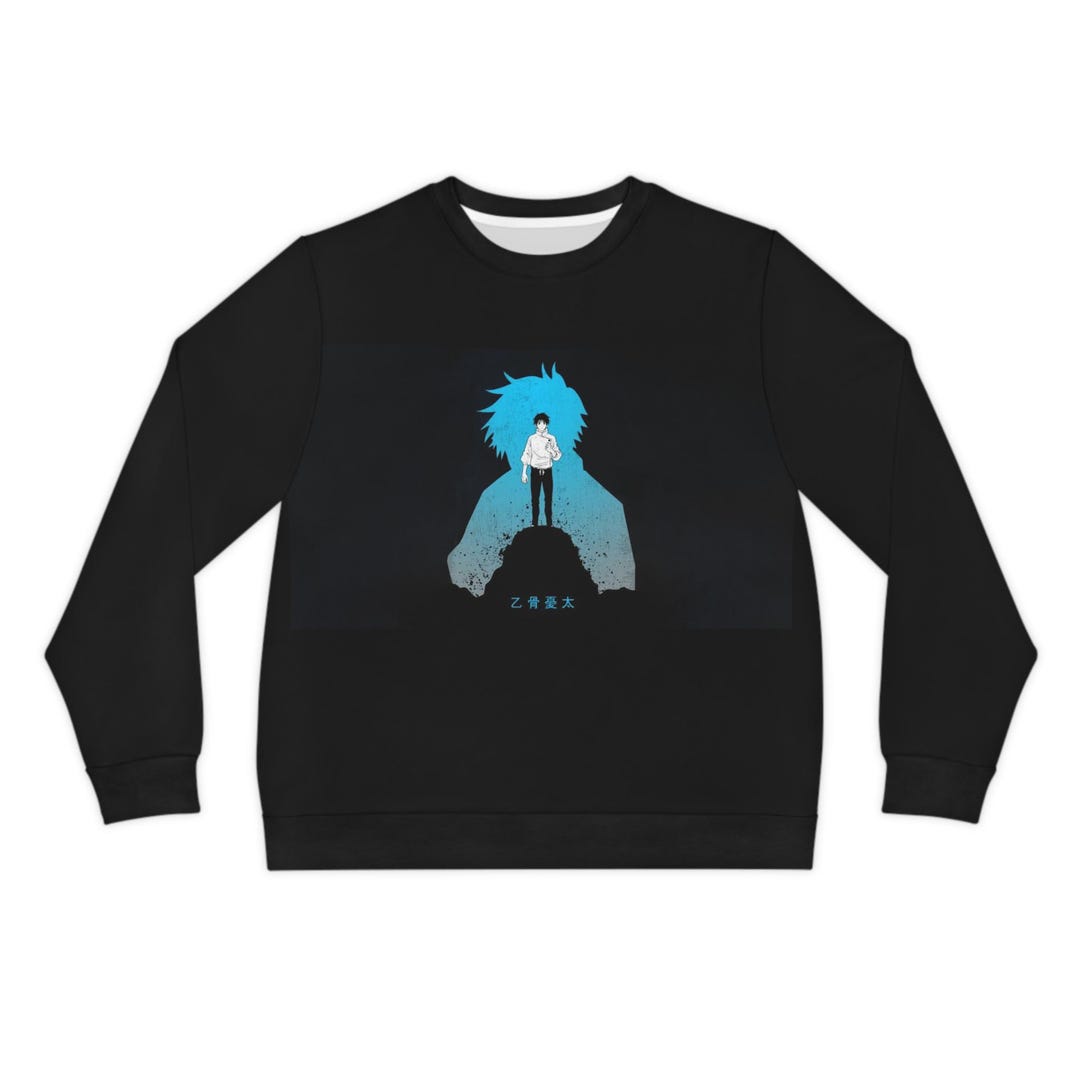 Yuta Okkotsiki Lightweight Sweatshirt, Jujutsu Kaisen Anime Manga Otaku ...