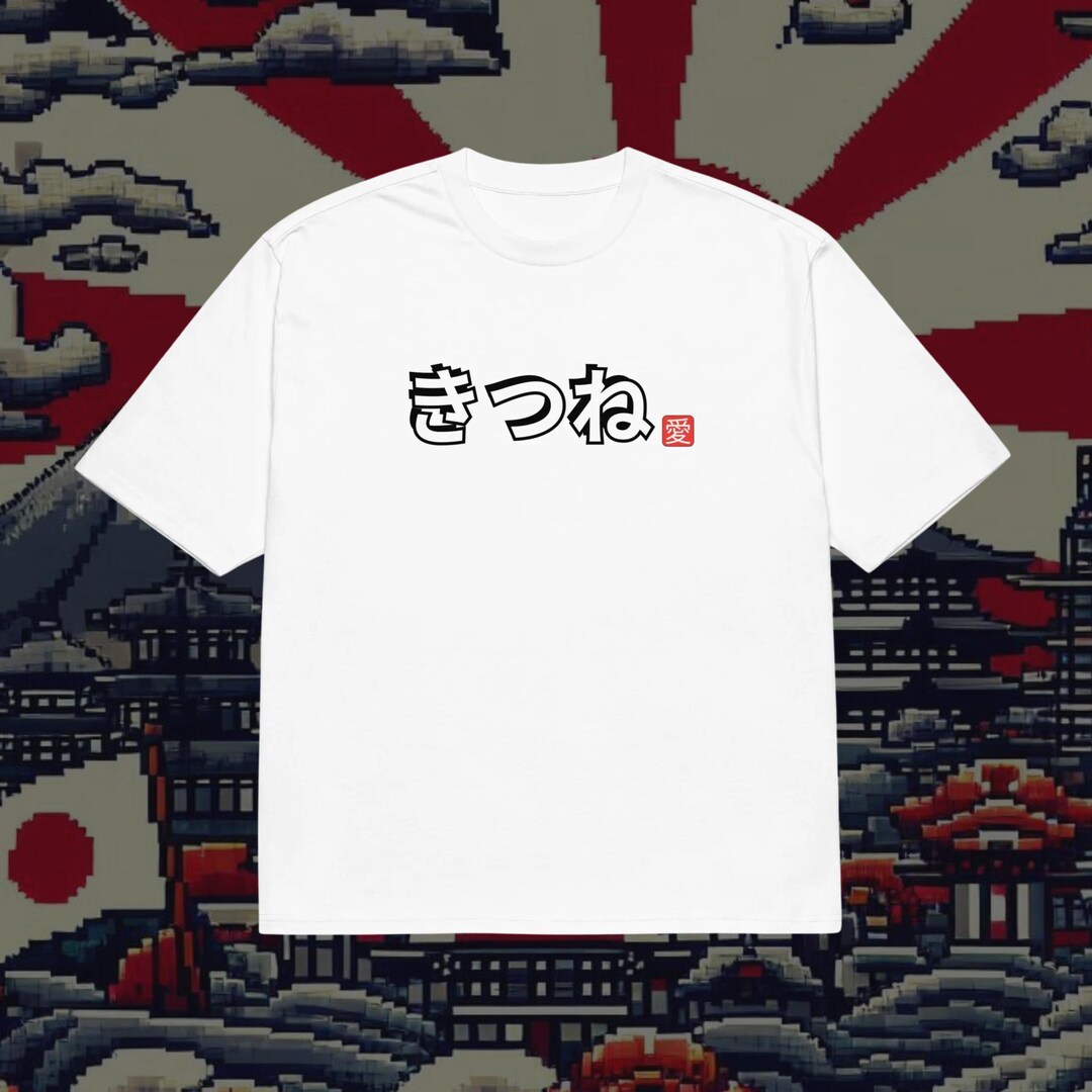 Oversize T-shirt - Fox Kitsune Hiragana and Love Kanji - Etsy
