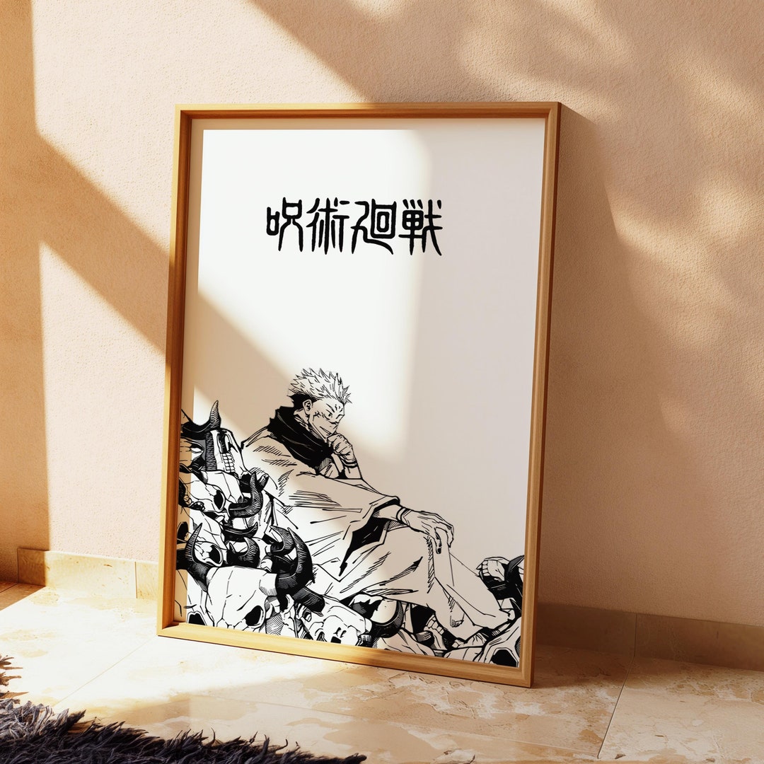 Ryomen Sukuna Poster, JJK Wall Decor, Jujutsu Kaisen Portrait, Ryomen ...