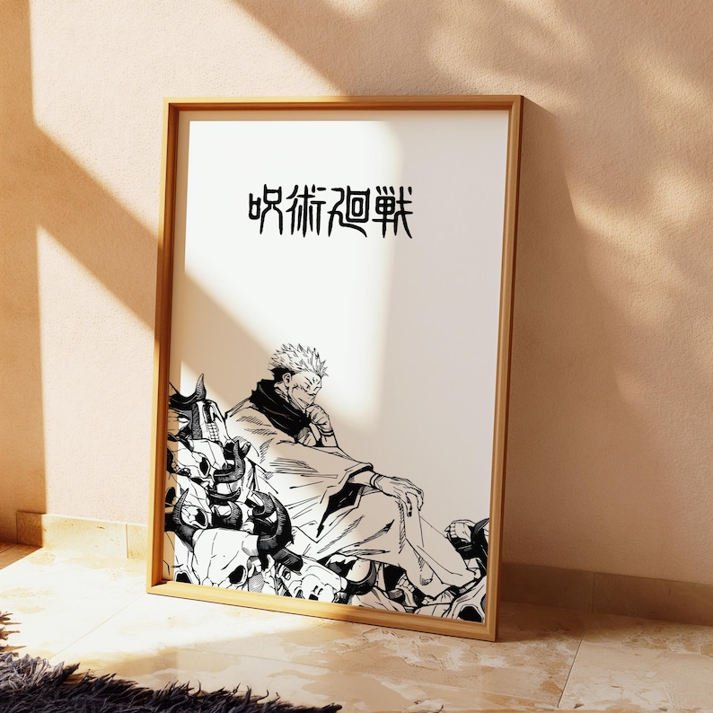 Ryomen Sukuna Poster, JJK Wall Decor, Jujutsu Kaisen Portrait, Ryomen ...