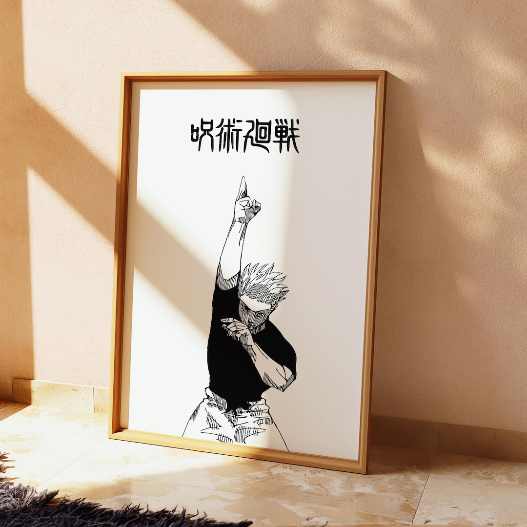 Gojo JJK Poster, Jujutsu Kaisen Poster, JJK Poster, JJK Satoru Gojo ...