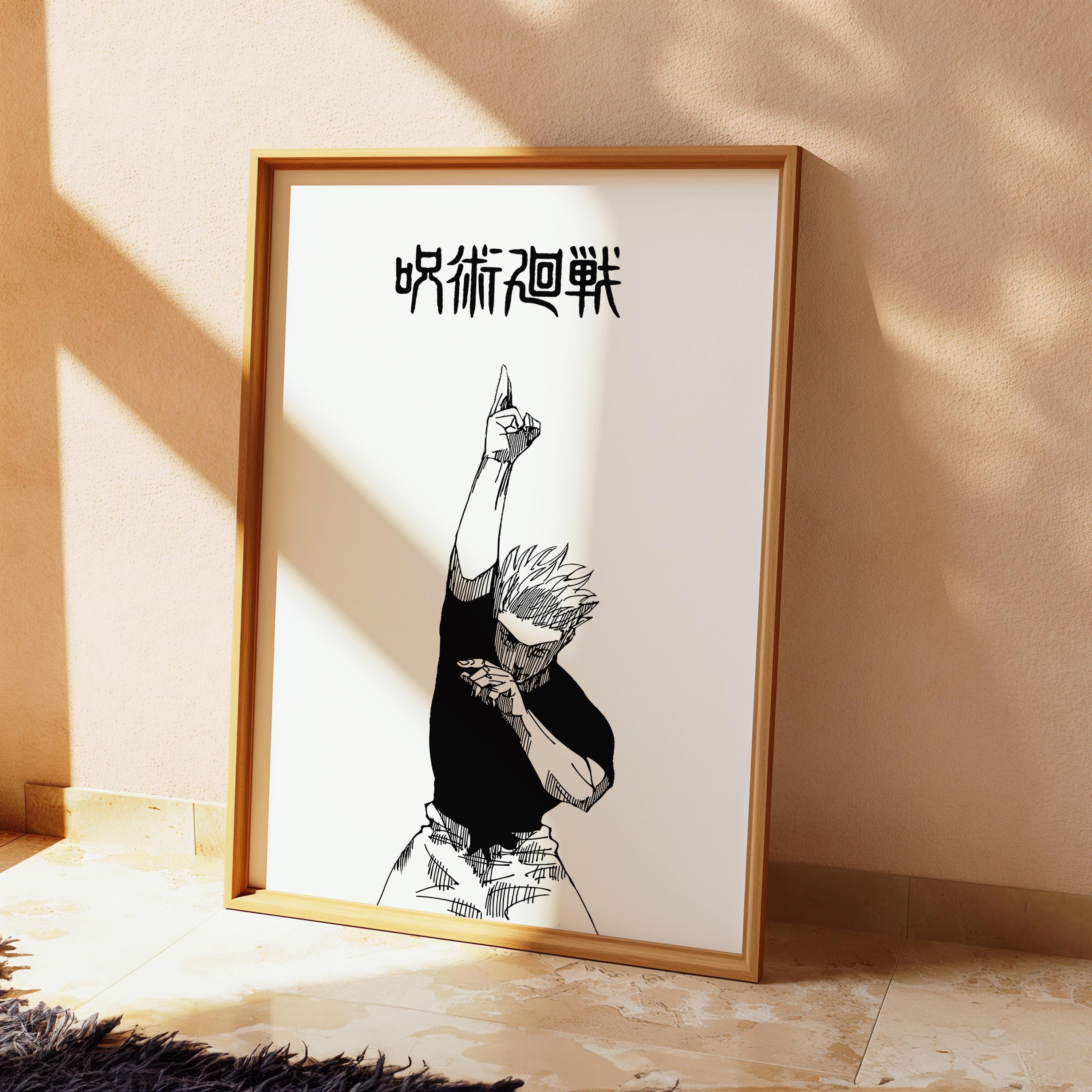 Satoru Gojo, Gojo Satoru Poster, JJK Poster, JJK Anime Print, Jujutsu ...