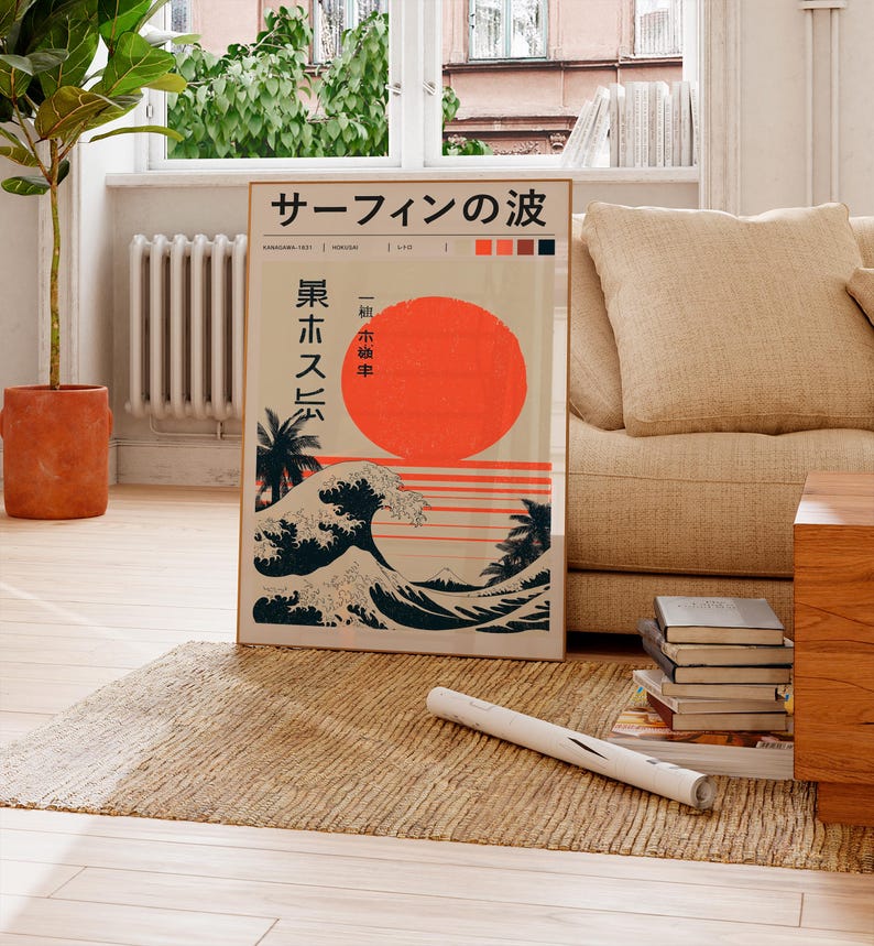 Japanese Wave Print Red Sun Wall Art, Retro Surf Poster City Pop Style ...