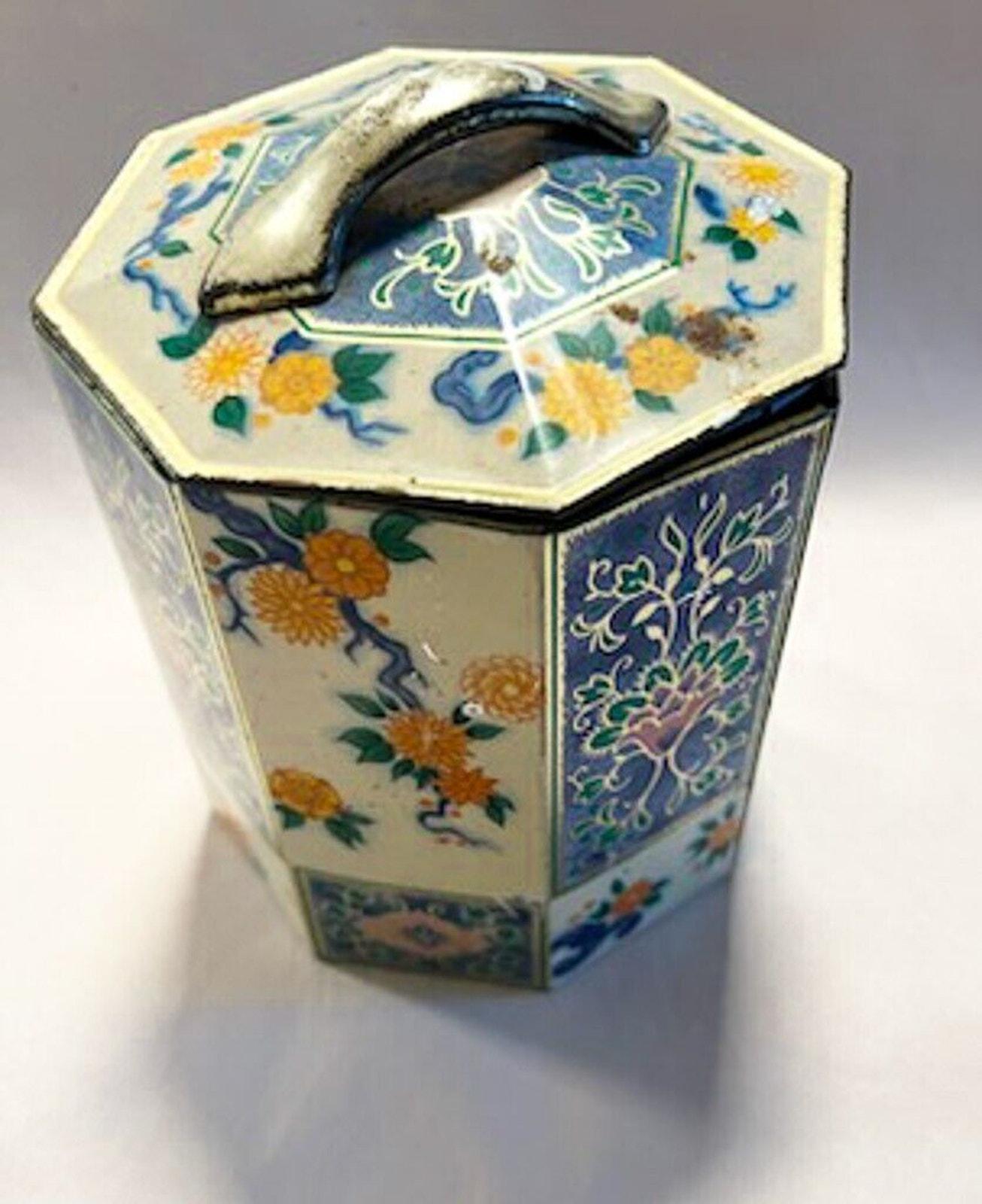 Vintage MCM Octagon Folded Tin Container, the Metal Box Co., England - Etsy