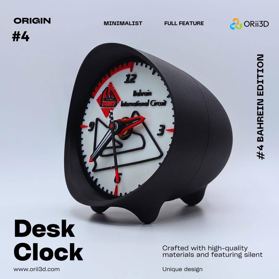 Bahrain Circuit Clock | Elegant and Minimalist Clock | Affordable Gift ...