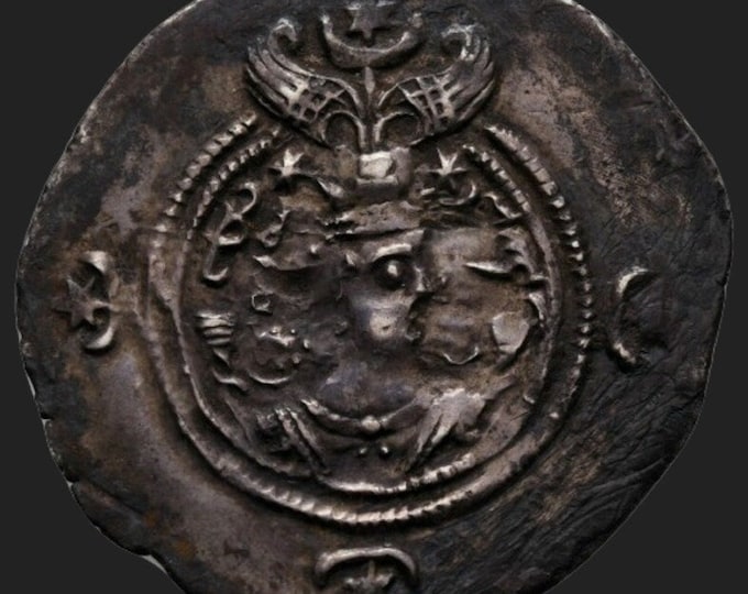 Khosrow Ii-ancient Silver Coin of Sasanian King Khosrow I 531-579 CE ...