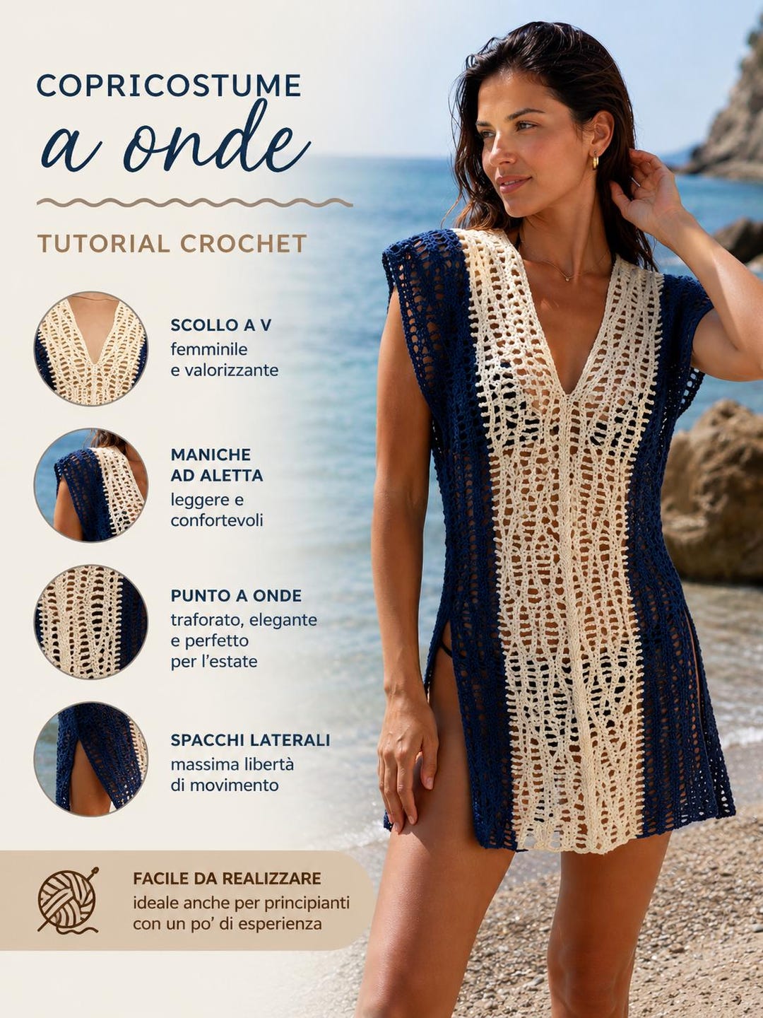 Crochet Pattern PDF - Wave Cover-up Tutorial - Etsy
