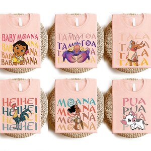 Disney Moana Characters Shirt, Disney Moana Hei Hei Pua Maui Matching ...