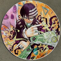 Soul Eater - Etsy