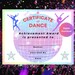 Dance Certificate Template, Printable Award Certificate, Let the Music ...