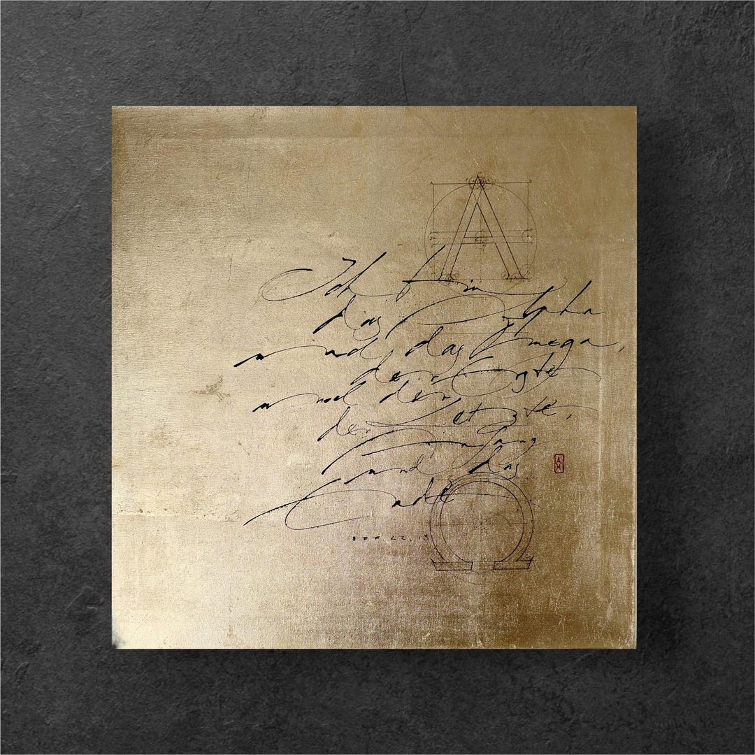 Gold, alpha and Omega, 16 X 16 Cm, Giclée Print, Calligraphy ...