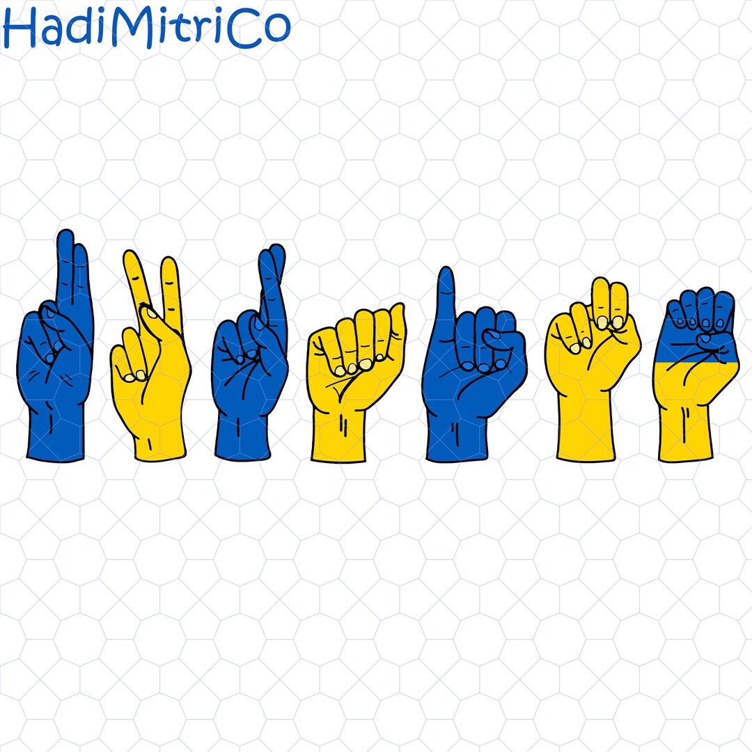 ASL Hand Sign Ukraine PNG, Support Ukraine PNG, I Stand With Ukraine ...