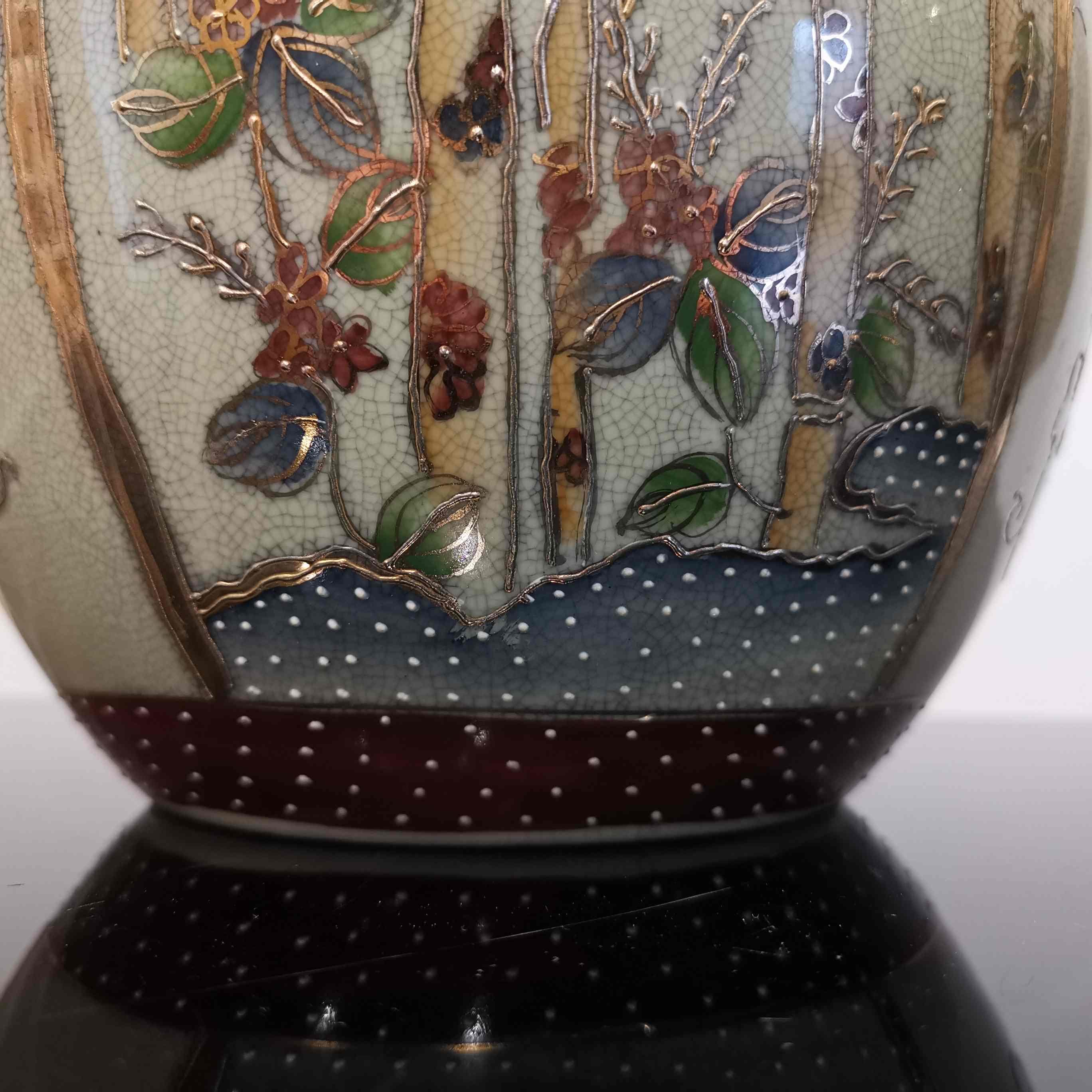 Large Chinese Porcelain Ginger Jars Decorated With a Bamboo Grove - Etsy