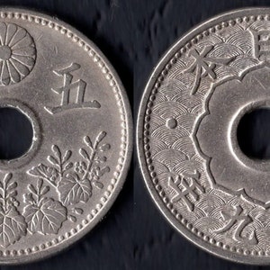 Japan Yen Coin Ring, Japan Ring for Woman, Japan Ring for Man, Japan ...