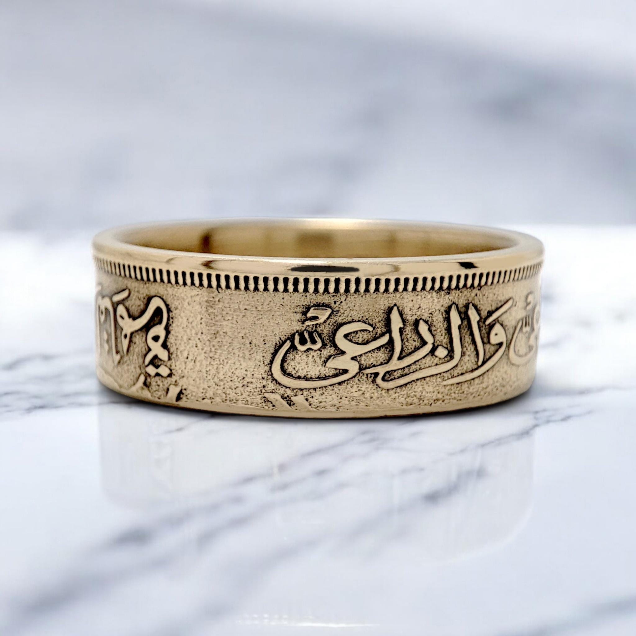 Egypt Brass Ring, Ring From Egypt, Large Egypt Ring, Egypt Ring for Man ...