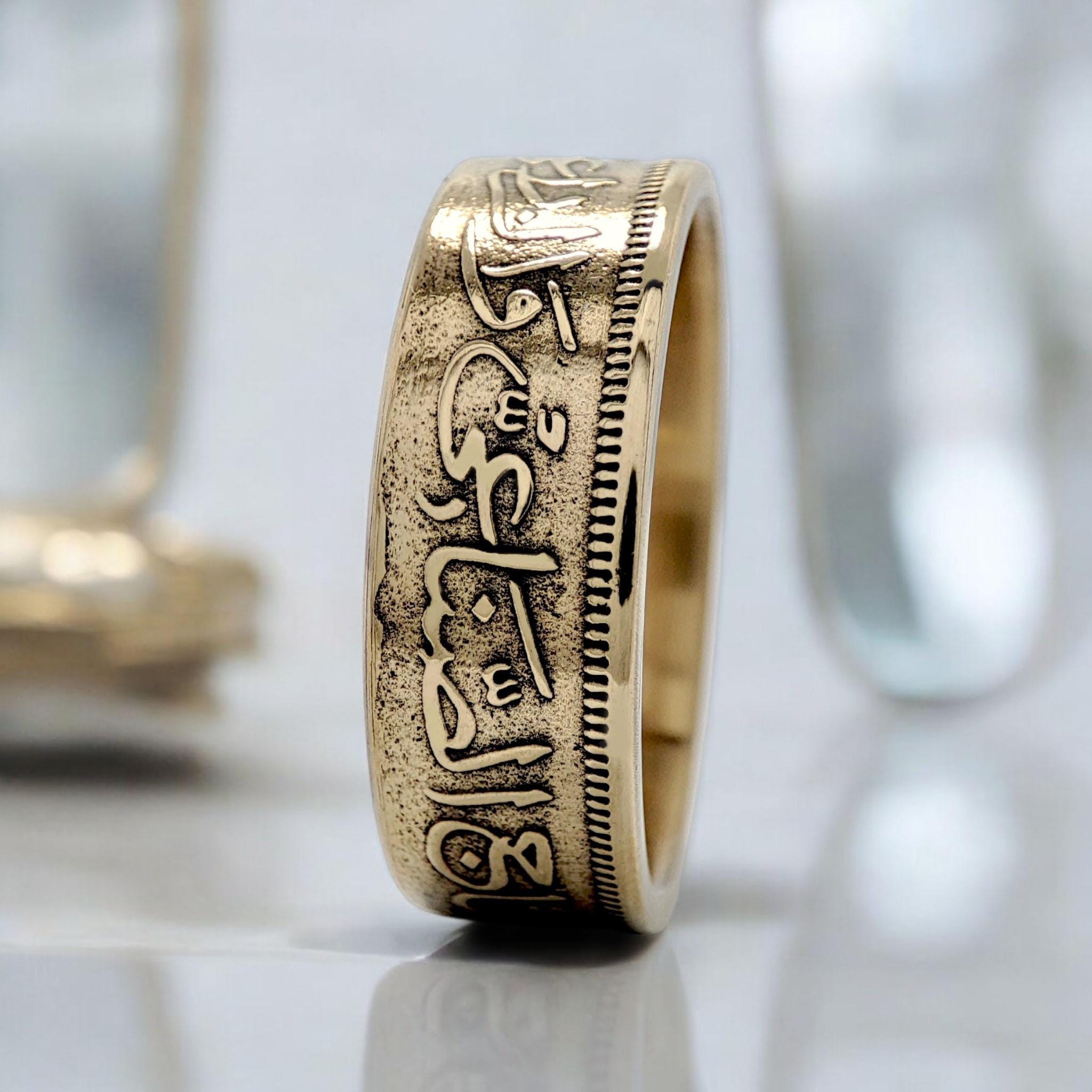Egypt Brass Ring, Ring From Egypt, Large Egypt Ring, Egypt Ring for Man ...