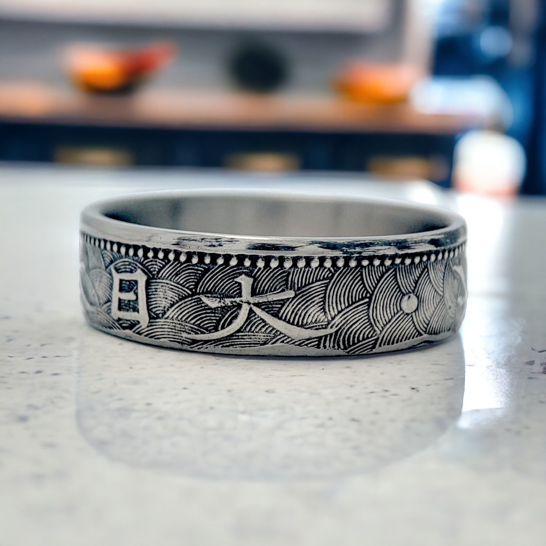 Japan Yen Coin Ring, Japan Ring for Woman, Japan Ring for Man, Japan ...