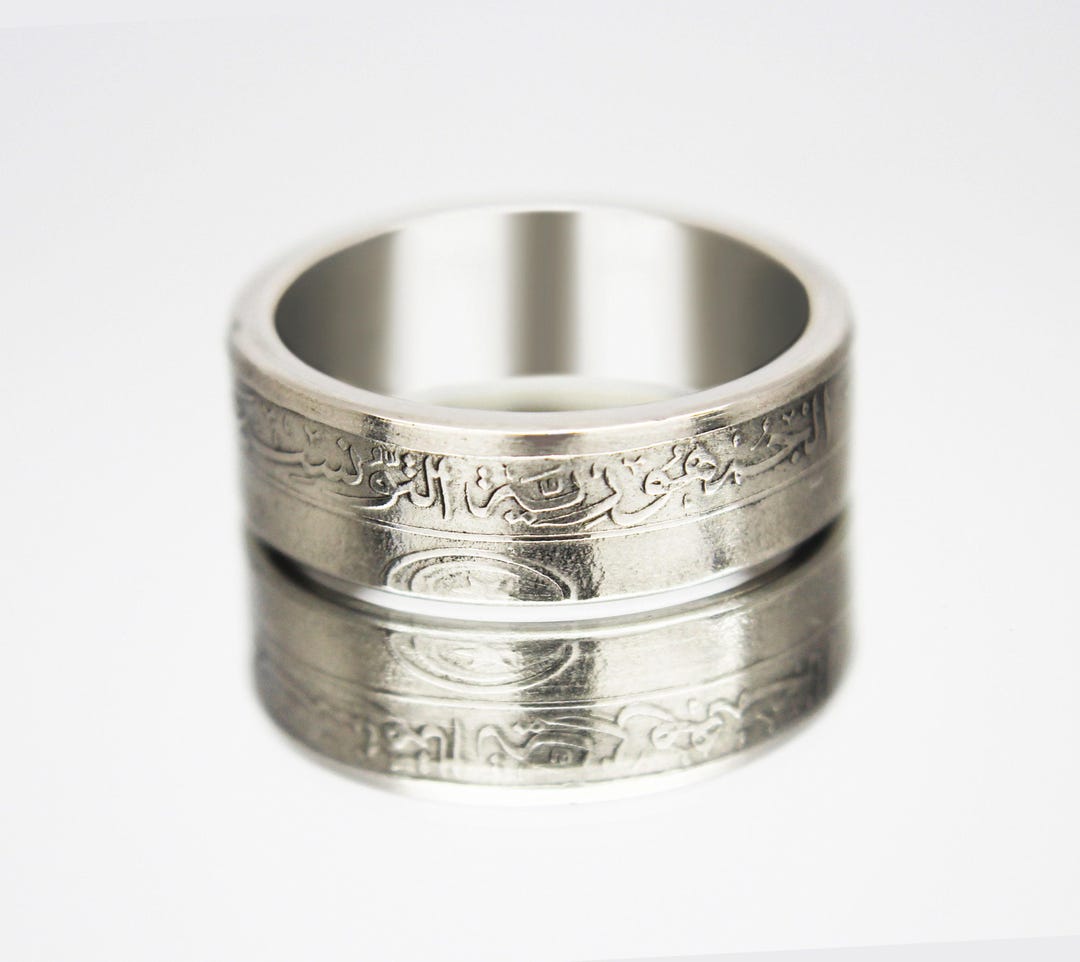 Ring Coin Tunisie, Coin Ring Tunisie, Tunisia Coin Ring, Tunis Ring ...