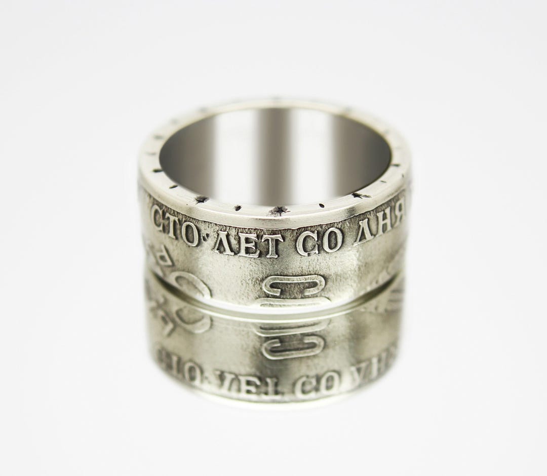 Ussr Ring, Ussr Old Ring, Woman Ussr Ring, Ussr Rubble Coin Ring, Ussr ...