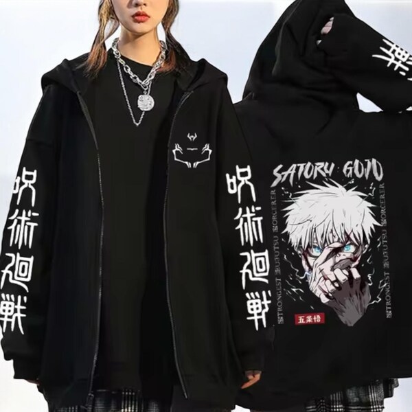 Plus Size Jujutsu Kaisen - Etsy