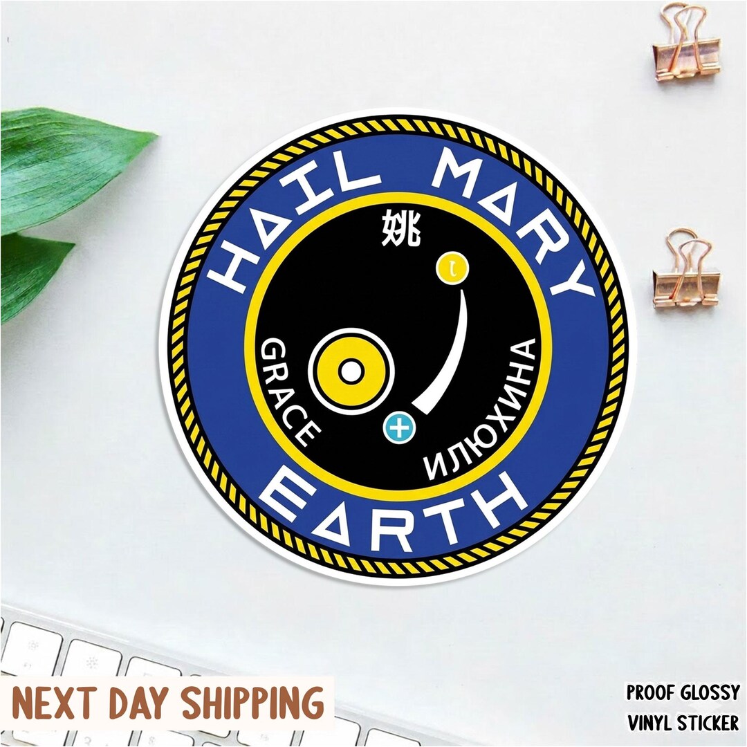 Project Hail Mary Movie Embroidered Mission Sticker or Magnet|ryland ...