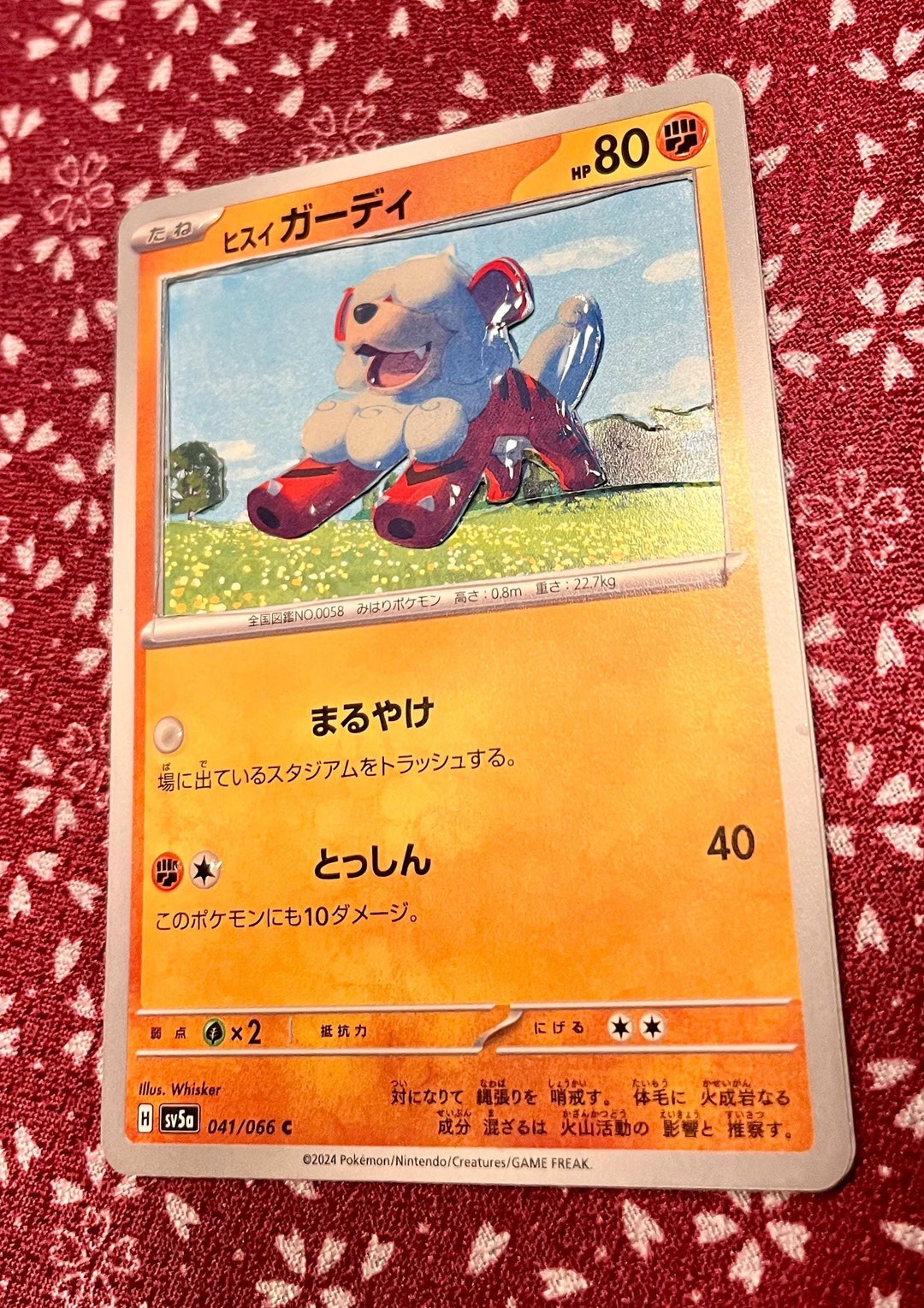 3D Growlithe Pokémon Card - Etsy