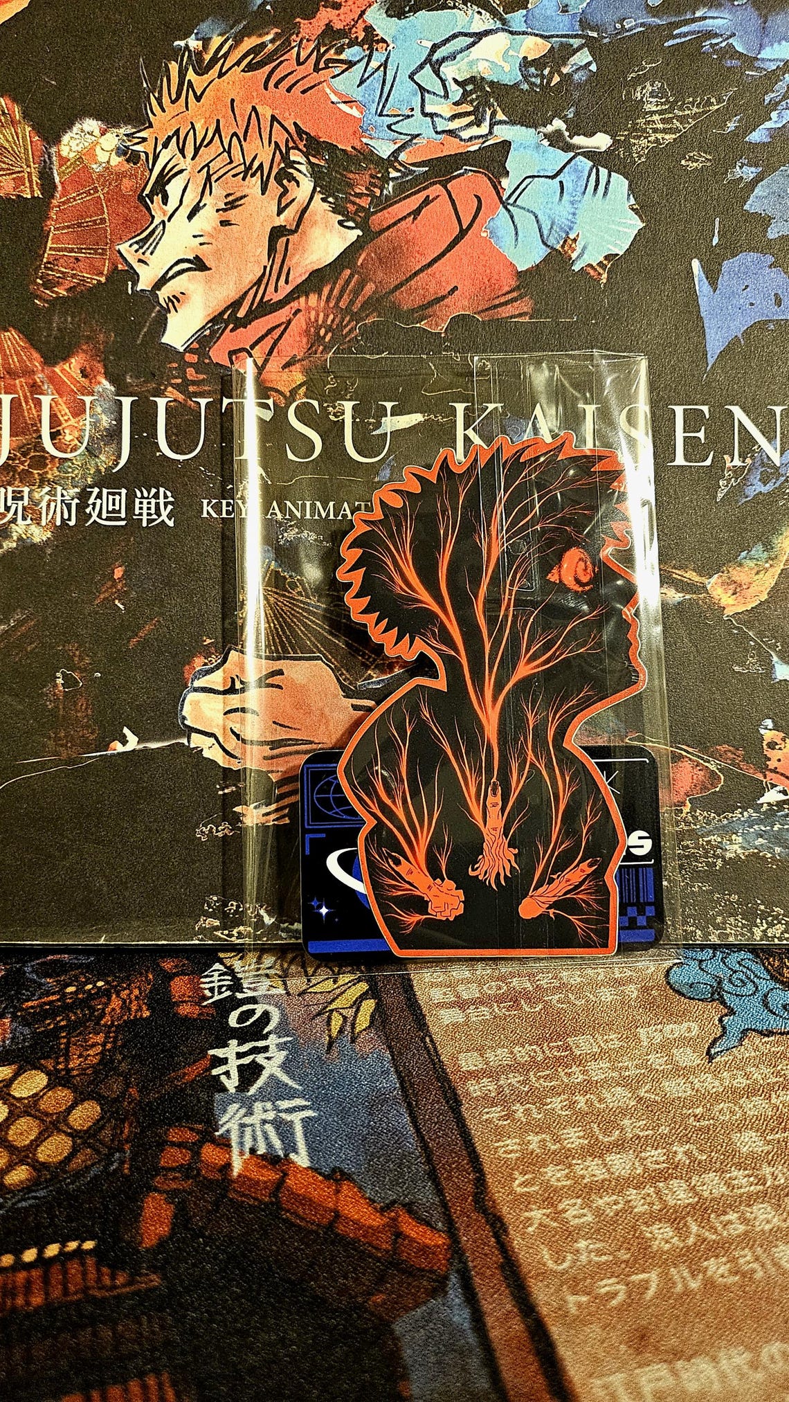 Jujutsu Kaisen Yuji Itadori: Vessel of the Strongest Matte, Vinyl ...