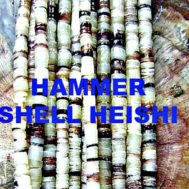 Shell Heishi Beads - Etsy