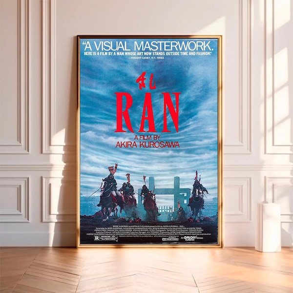Rain Poster Samurai - Etsy UK