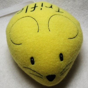 Personalized Cat Toy Mouse With Catnip Two Sizes Small and Large - Etsy