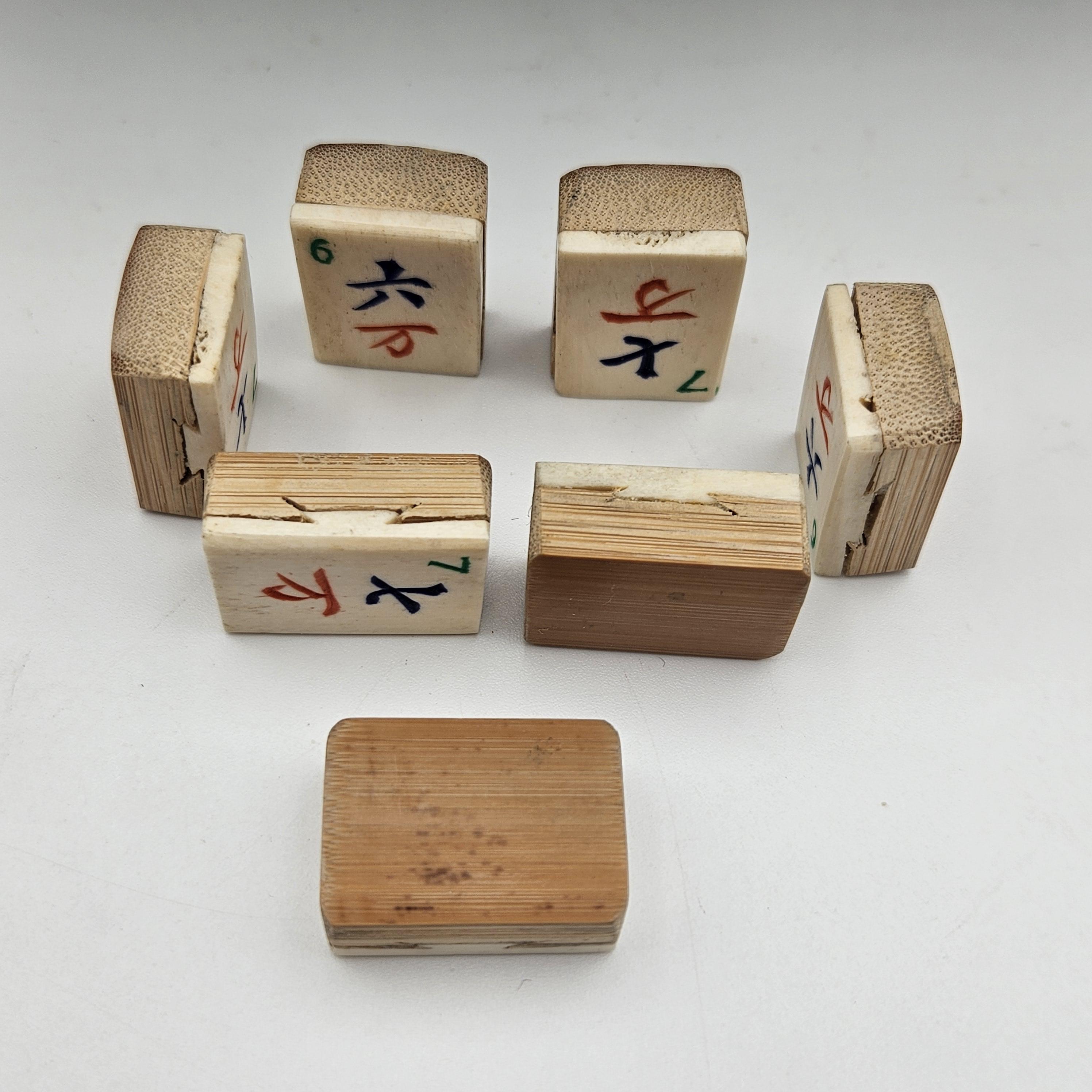 Mah Jong Set From the 1920s Wooden Box: Rare Two Door Construction ...