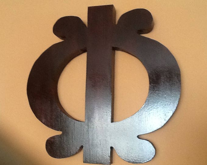 Wawa Aba Adinkra Symbol A Symbol of Perseverance and Hardiness - Etsy