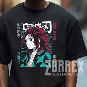 Demon Slayer Tee Bundle ; Anime Shirt; Demon Slayer Shirt; Demon Slayer ...