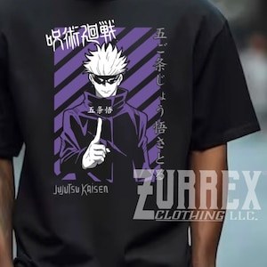 Satoru Gojo Tee ; Jujutsu Kaisen Shirt; Anime Shirt; Jjk Shirt; Gojo ...