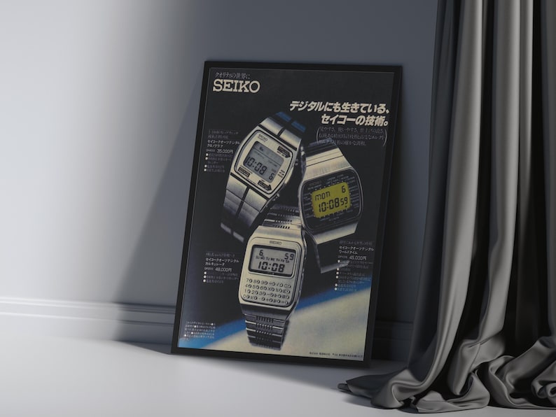 Seiko Vintage Watch Poster Retro Advert Classic Timepiece Print ...