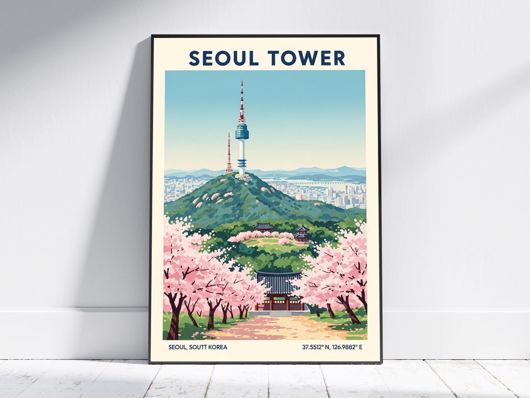Seoul Tower South Korea Art Print – Vintage South Korea Travel Poster ...