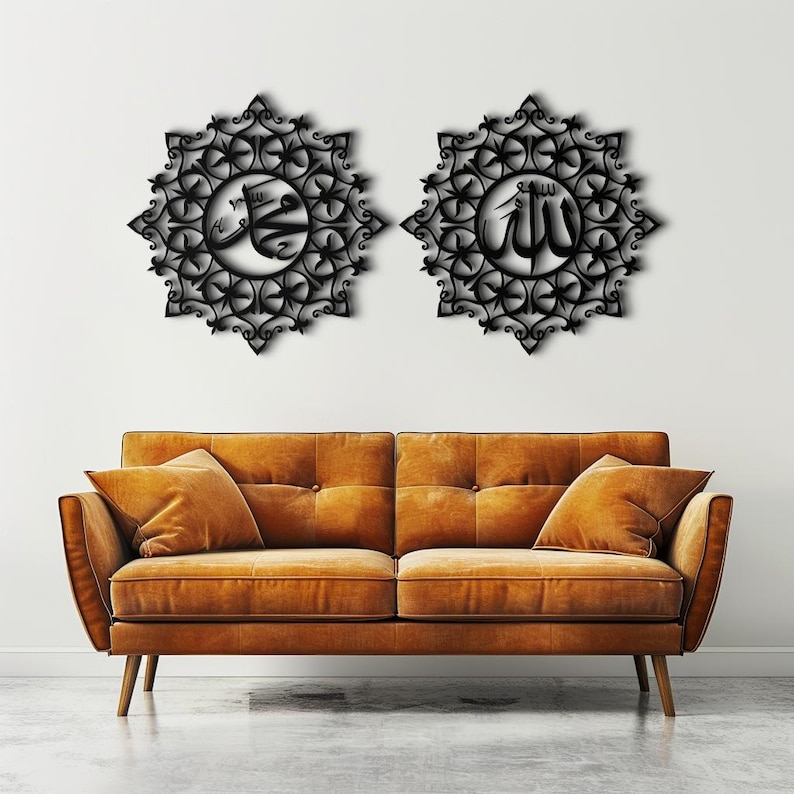 Allah and Muhammad Metal Wall Art Set, Islamic Home Decor - Etsy