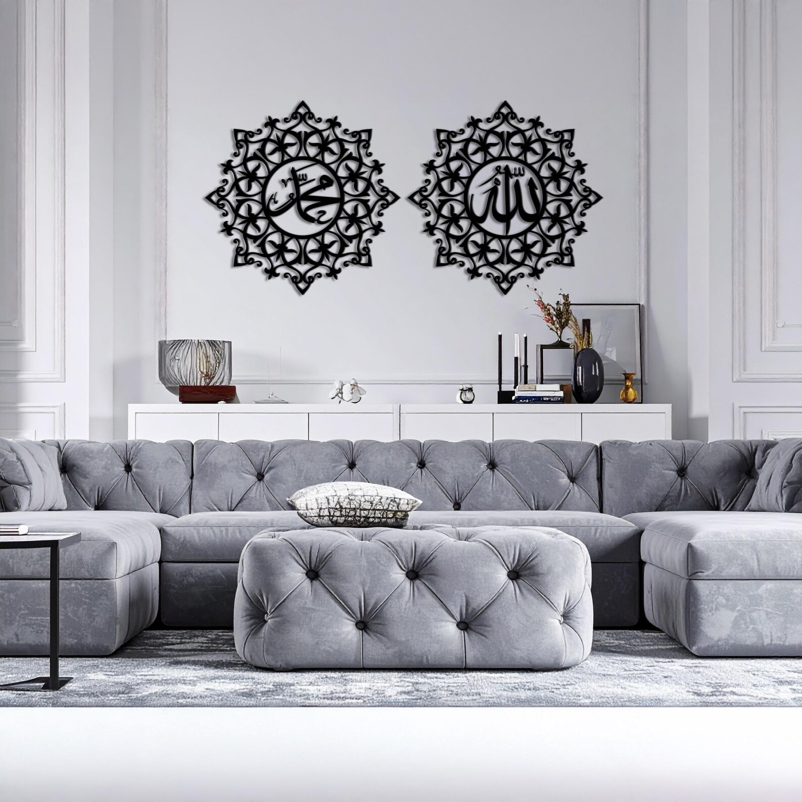 Allah and Muhammad Metal Wall Art Set, Islamic Home Decor - Etsy
