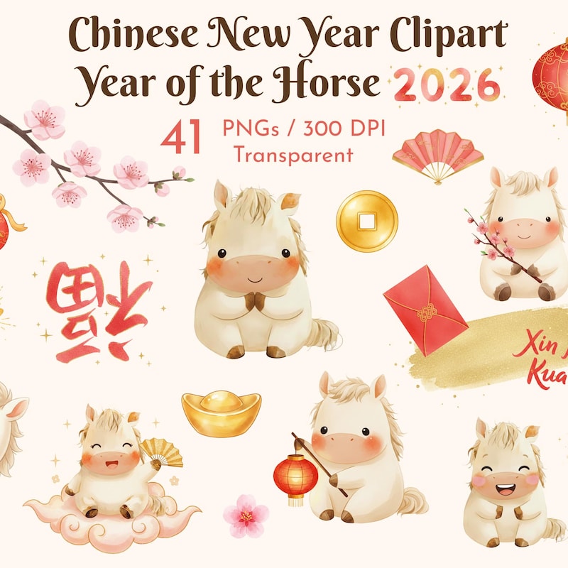 Korean New Year Clipart - Etsy