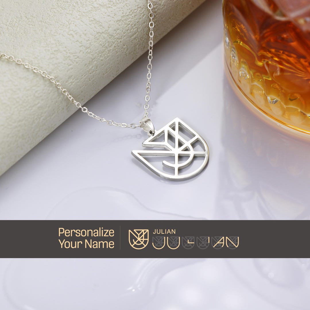 Custom Name Logo Necklace, Unique Name Necklace, One of a Kind Necklace ...