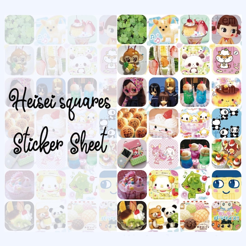 Heisei Squares Sticker Sheet | Heisei Retro Deco Penpal - Etsy
