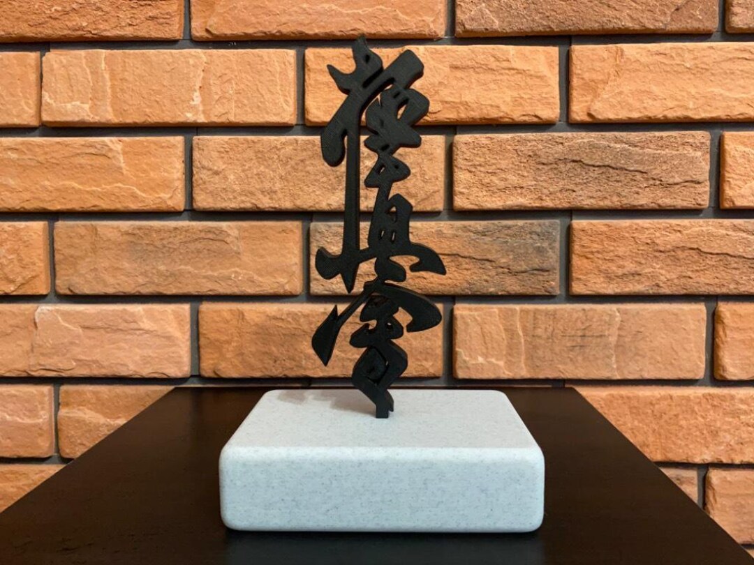 Kyokushin Karate Statue *3D Printed STL* - Etsy