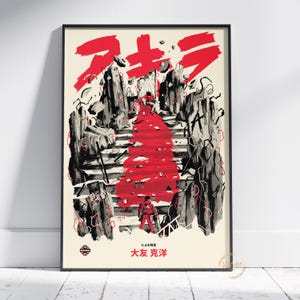 Akira Poster Shotaro Kaneda Wall Art Rolled Canvas Print High Quality ...