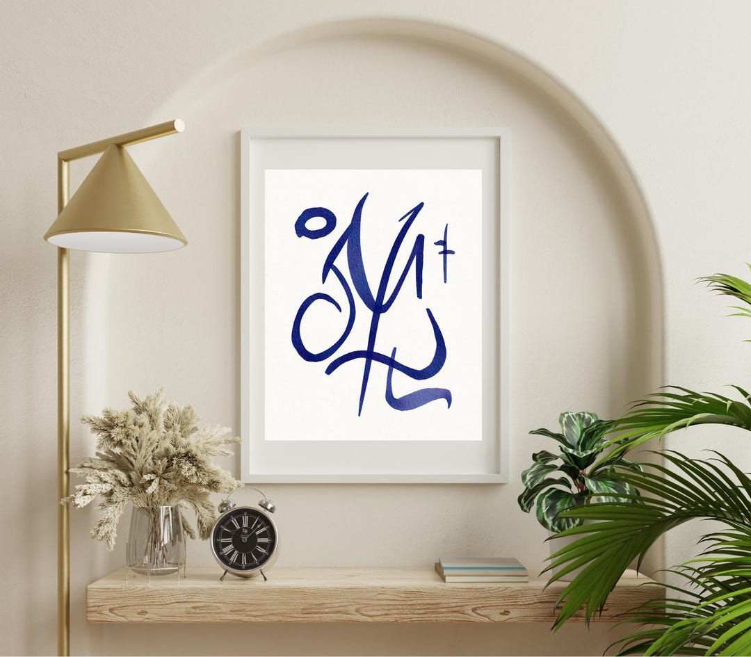 Abstract Digital Art Download "angels and Demons" Instant Download ...