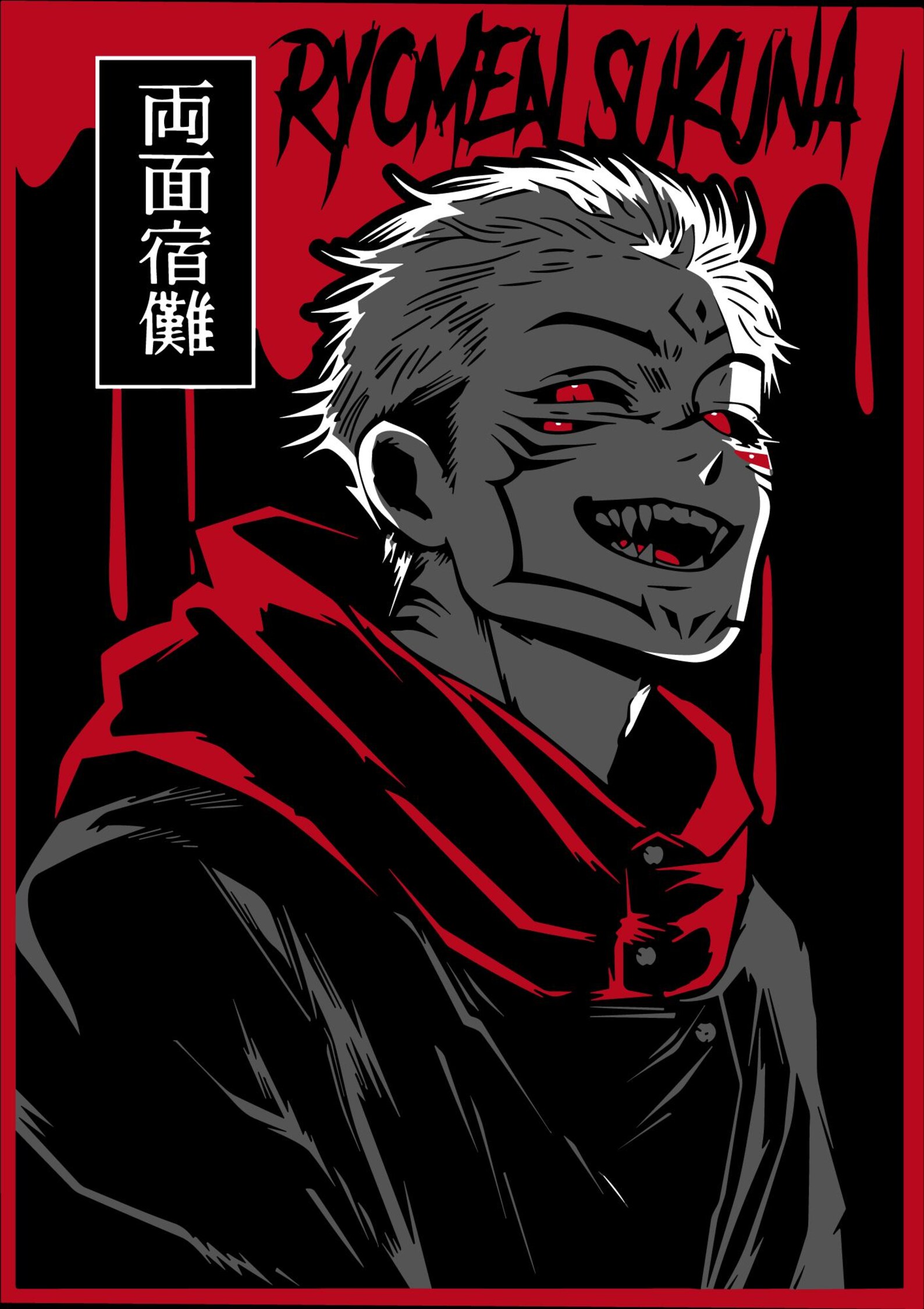 29+bundle Jujutsu - Kaise Logo,svg File,bundle Layered SVG, Cricut, Cut ...