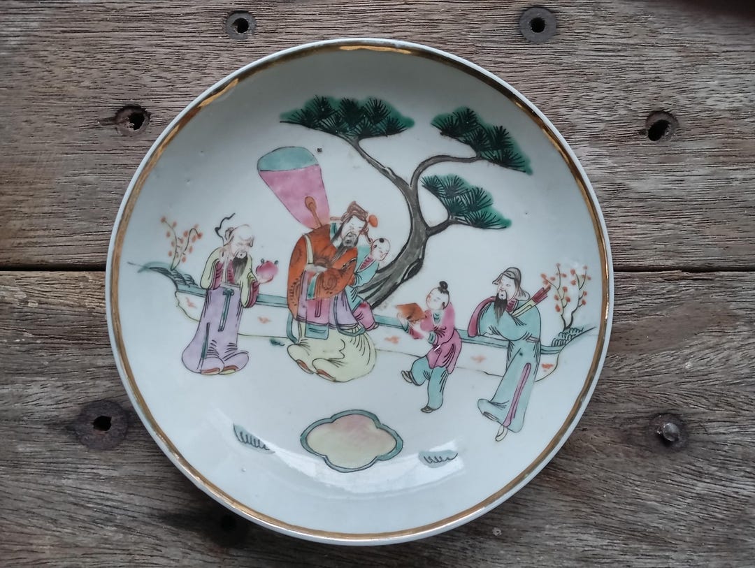 Auspicious Vintage Chinese Famille Rose Saucer - Etsy