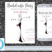 Bachelorette Party Template, Text Bachelorette Weekend Invitation ...